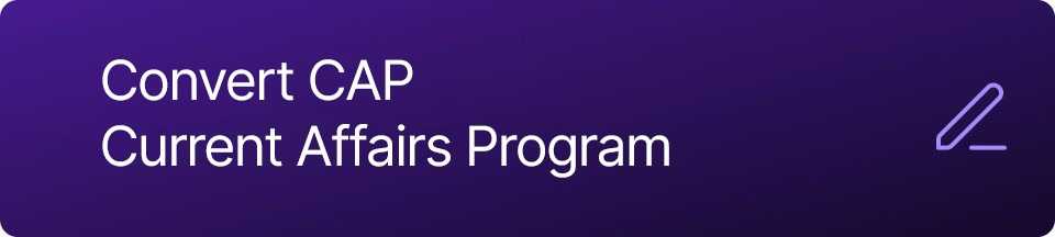 ConvertIAS - Subscription Details